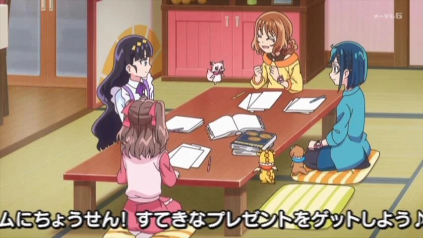 DPPC33 | Pretty Cure Wiki | Fandom