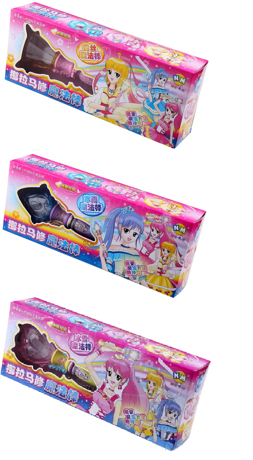 User blog:RainbowCakes4Life/Precure Bootleg Wands | Pretty Cure Wiki ...