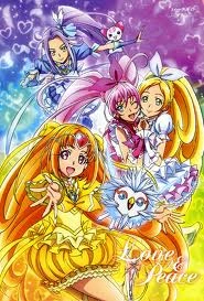 Suite Pretty Cure♪ | Pretty Cure Wiki | Fandom