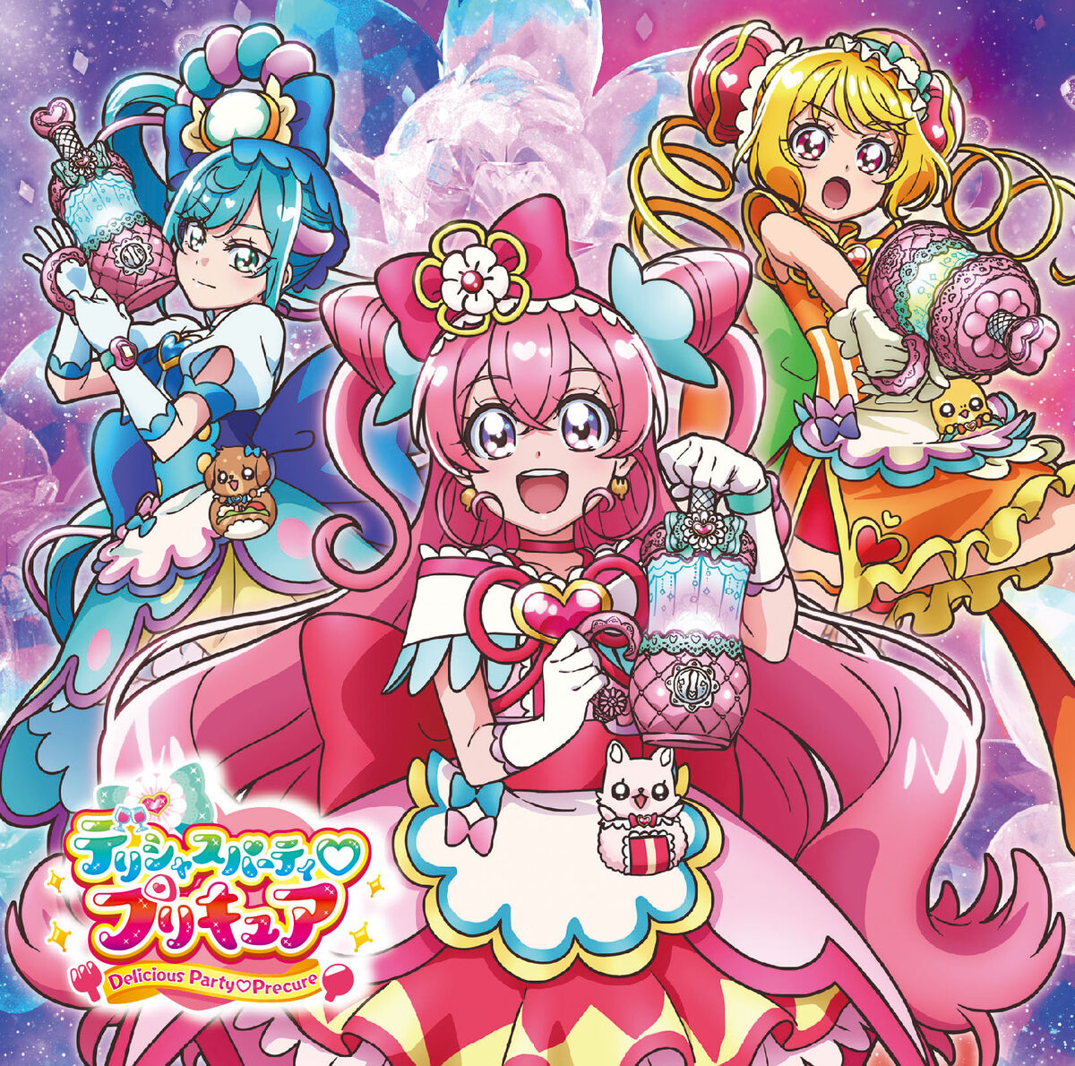 Делишес Пати♡ПриКюа Вкусная Вечеринка♡ПриКюаМедиа Pretty Cure вики