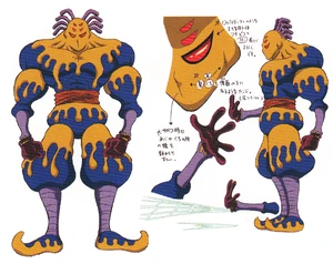 Dorodoron | Pretty Cure Wiki | Fandom