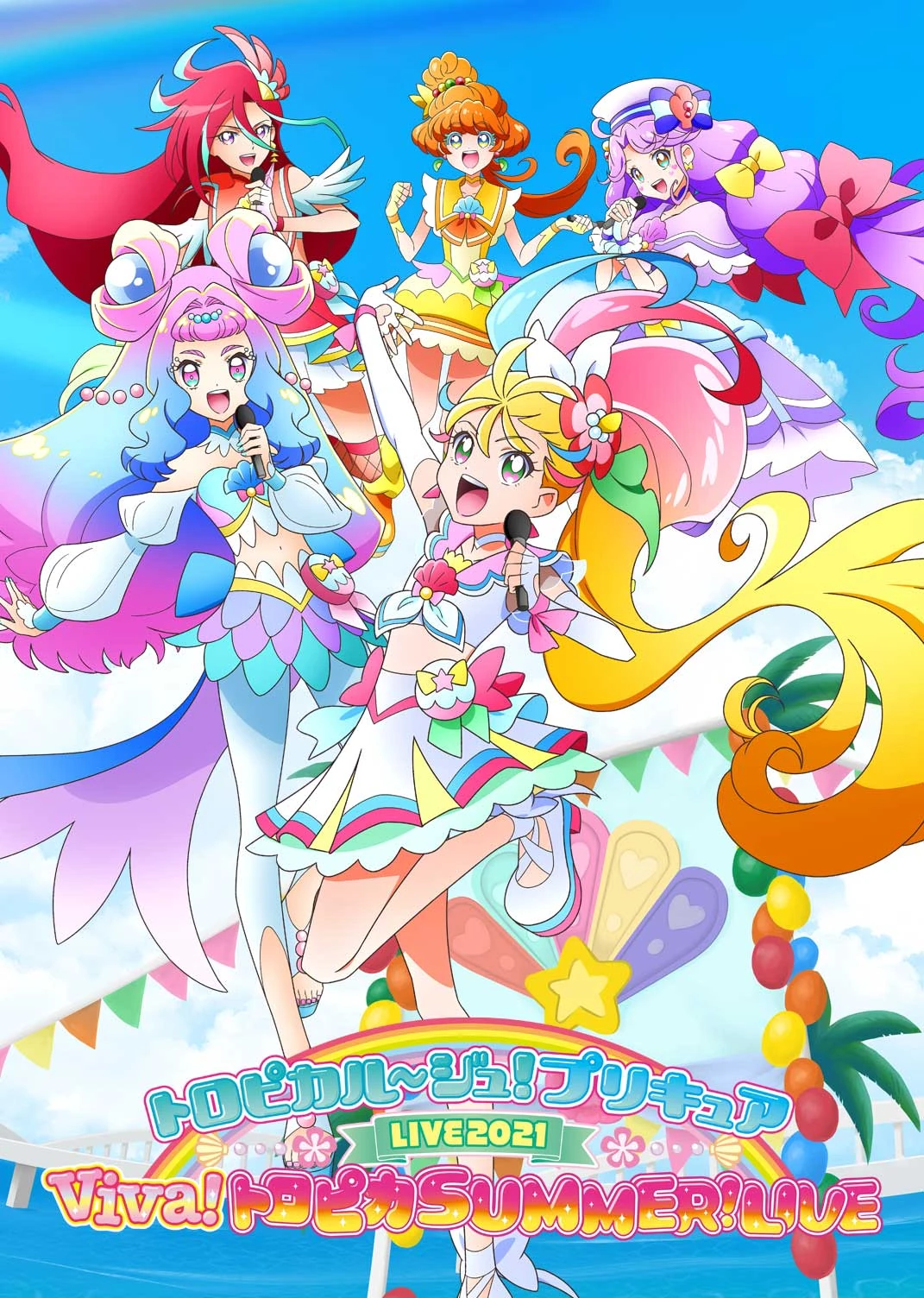 Tropical-Rouge! Pretty Cure LIVE 2021: Viva! Tropica SUMMER! LIVE ...