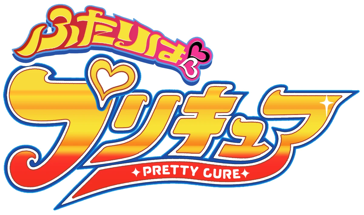 Categoría:Página Principal | Pretty Cure Wiki | Fandom