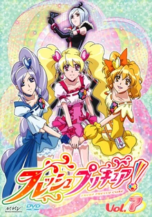 Fresh Pretty Cure! DVD | Pretty Cure Wiki | Fandom