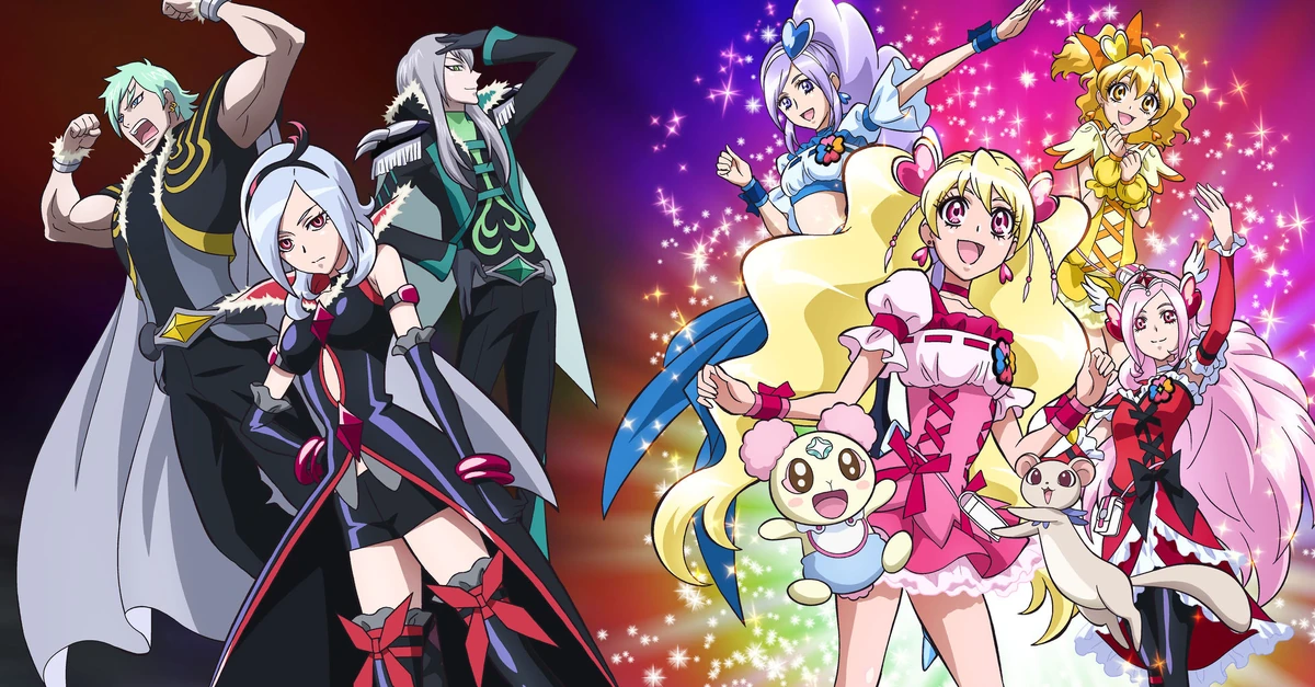 Fresh Pretty Cure! Blu-ray | Pretty Cure Wiki | Fandom