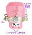 Fairy Tones | Pretty Cure Wiki | Fandom