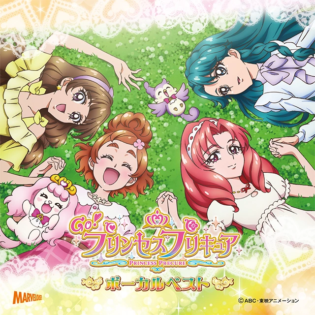 Go! Princess Pretty Cure Vocal Best | Pretty Cure Wiki | Fandom