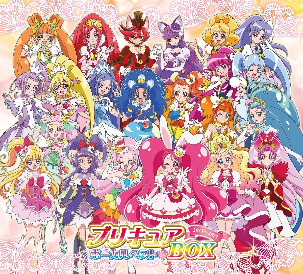 Pretty Cure Vocal Best BOX 2013-2017 | Pretty Cure Wiki | Fandom