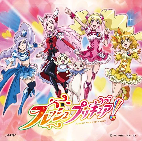 Fresh Pretty Cure! | Pretty Cure Wiki | Fandom