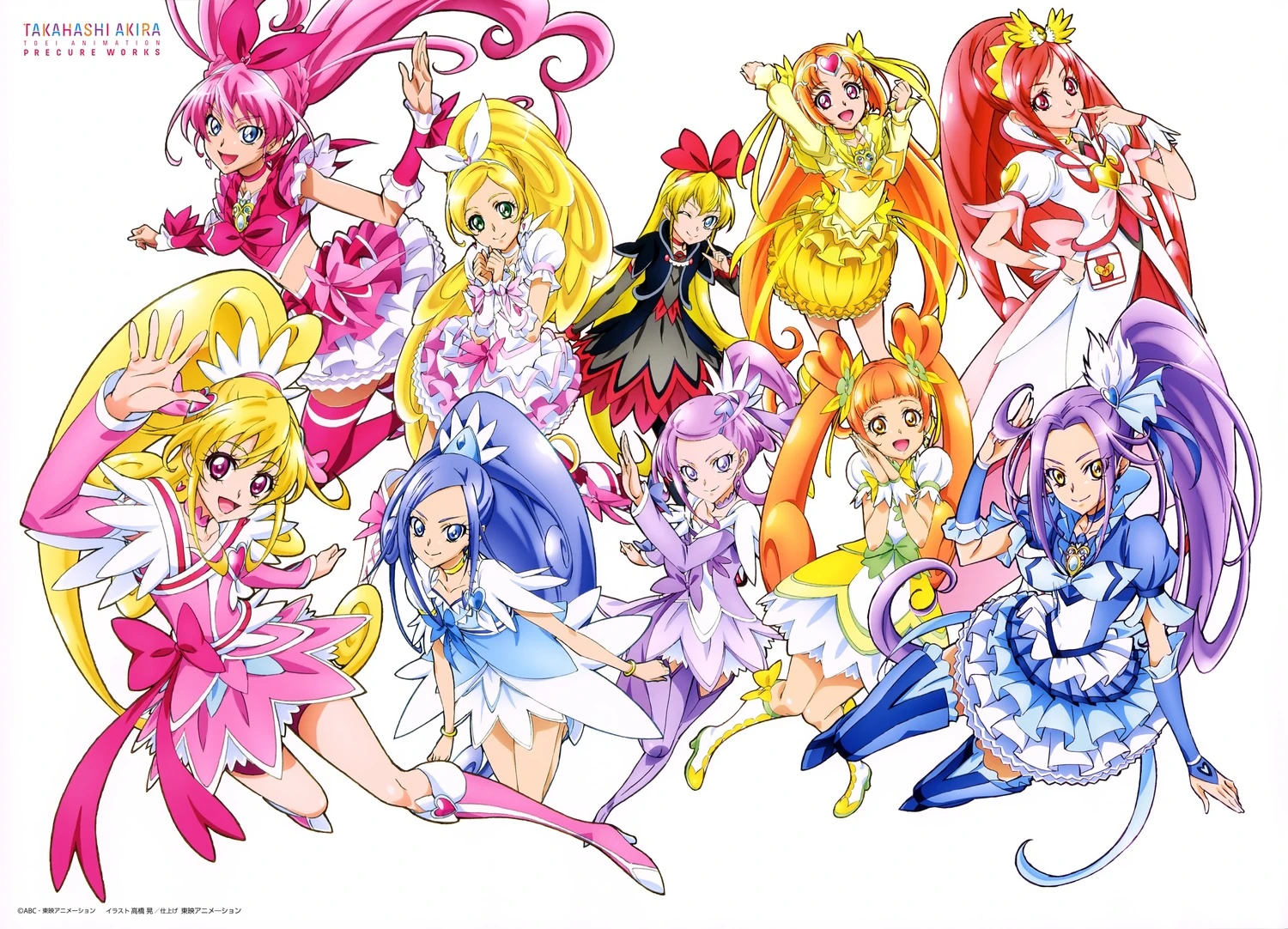 Discuss Everything About Pretty Cure Wiki | Fandom