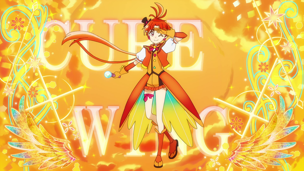 Цубаса ЮунагиКюа Винг Pretty Cure вики Fandom