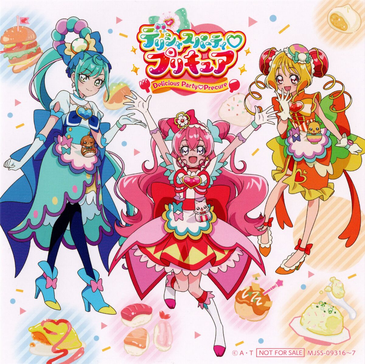 За нас Делишес Пати♡ПриКюа ВКУСНО СЧАСТЛИВЫЕ ДНИ♪ Pretty Cure вики