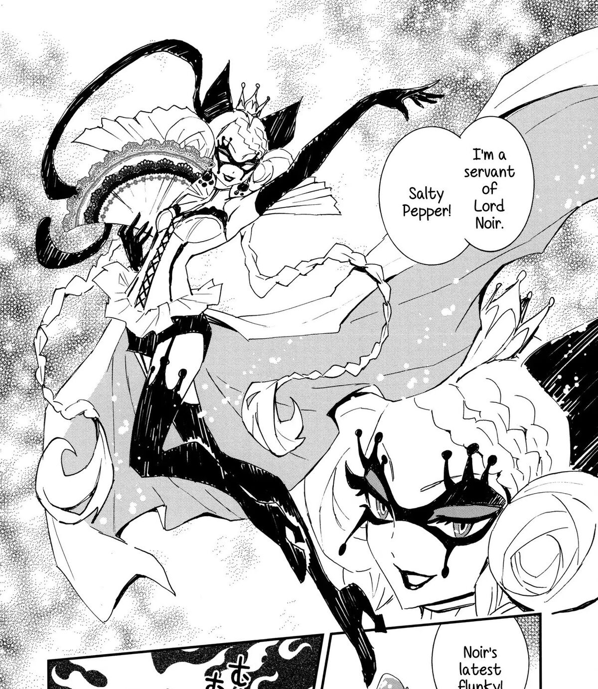 Salty Pepper Pretty Cure Wiki Fandom