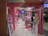 Pretty Cure Pretty Store | Pretty Cure Wiki | Fandom