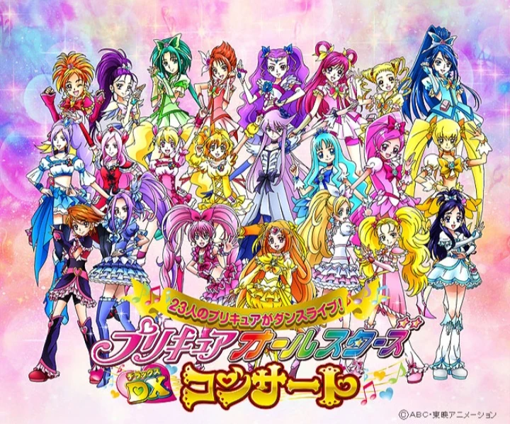 ¡23 Pretty Cures bailan en vivo! Concierto Pretty Cure All Stars DX ...