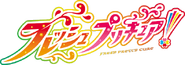 Episodios | Pretty Cure Wiki | Fandom
