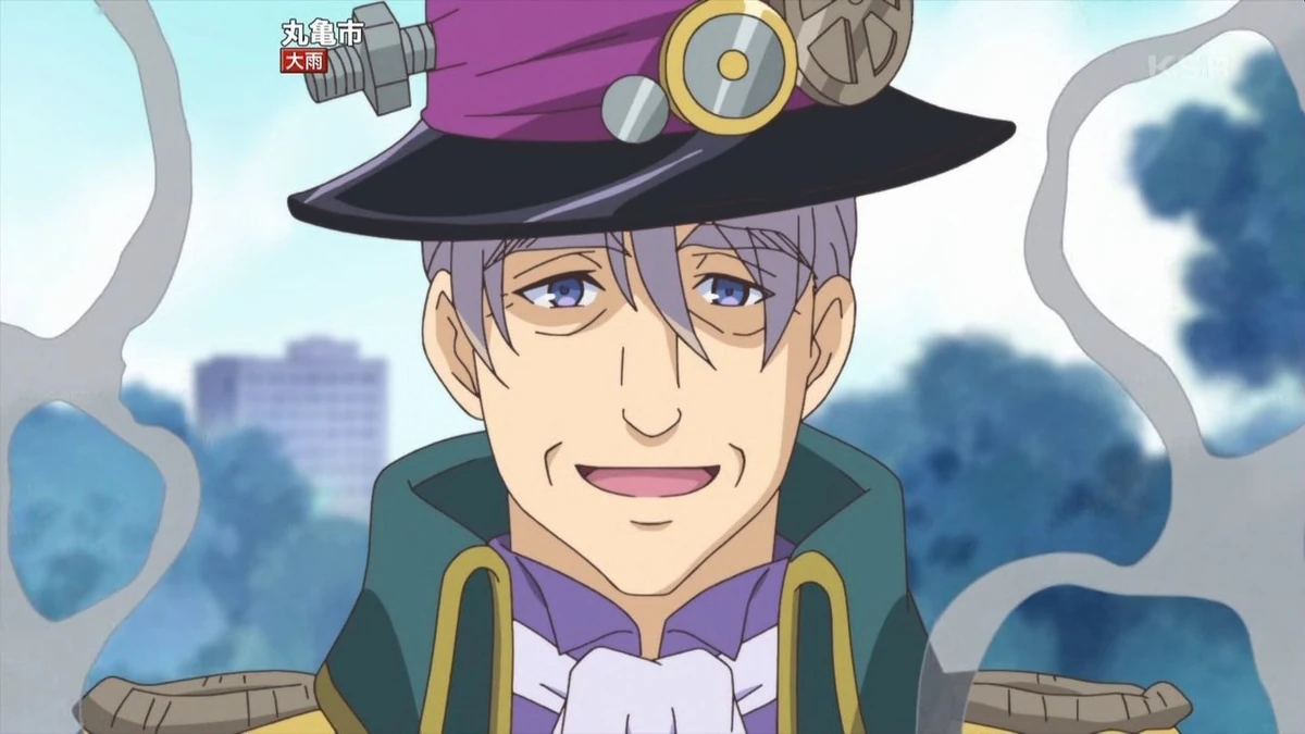 Dr. Traum | Pretty Cure Wiki | Fandom