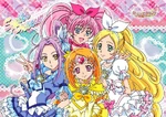 Suite Pretty Cure♪ | Pretty Cure Wiki | Fandom