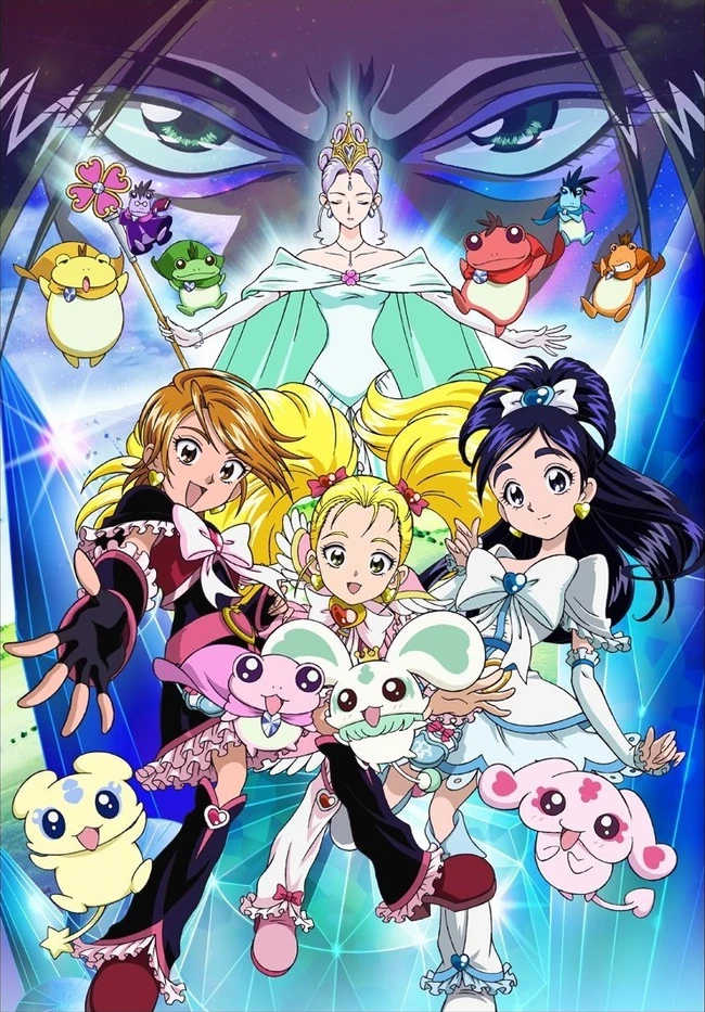 Películas | Pretty Cure Wiki | Fandom