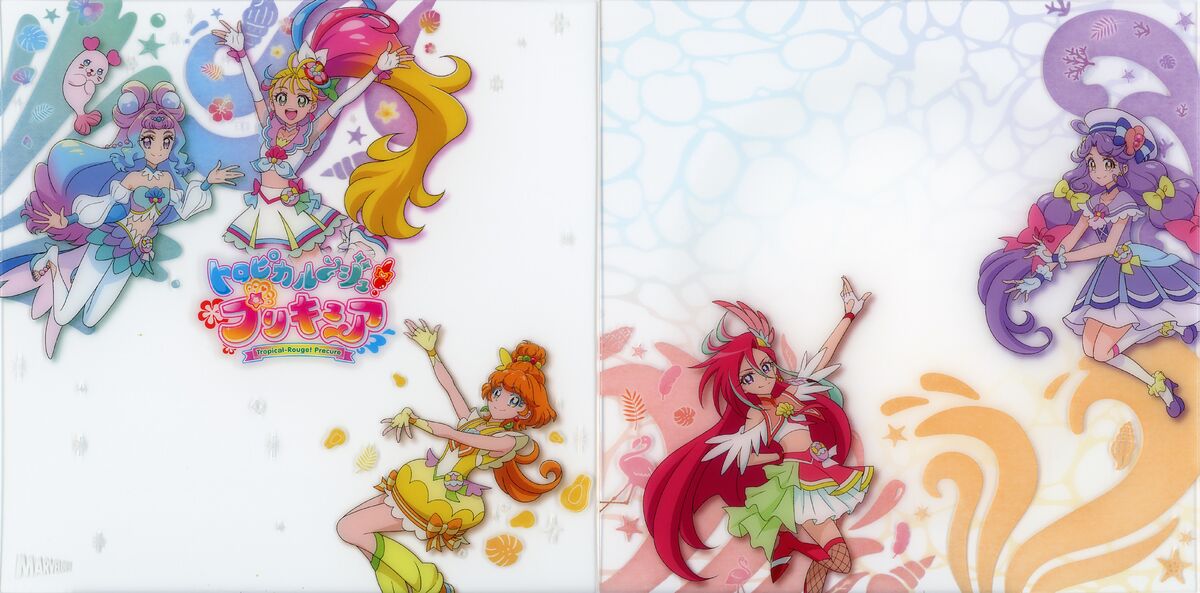 Тропикал Руж ПриКюа Финальный тематический сингл Pretty Cure вики