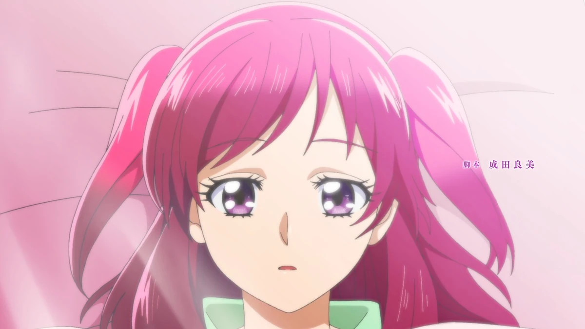Drops of Pretty Cure | Pretty Cure Wiki | Fandom