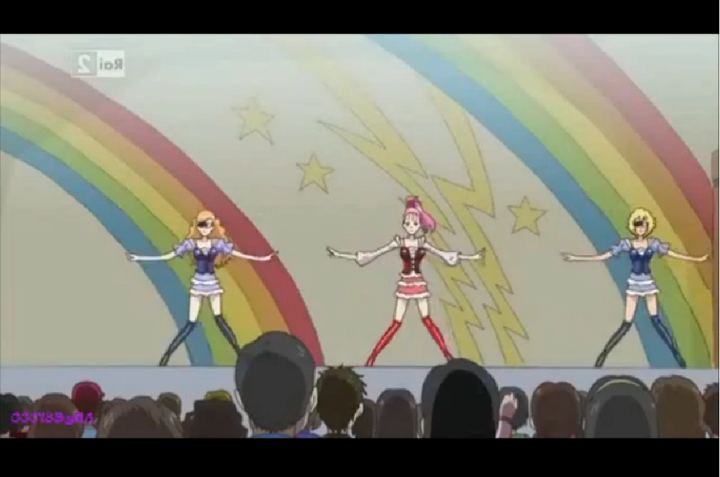 Trinity | Pretty Cure Wiki | Fandom