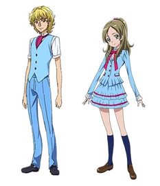 Private Aria Academy | Pretty Cure Wiki | Fandom