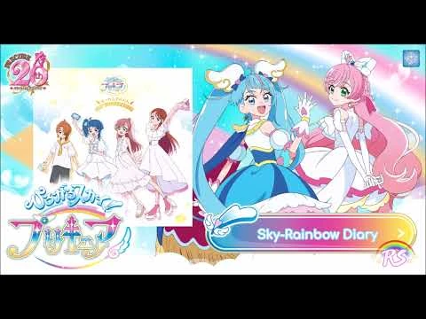 Небесно-радужный дневник | Pretty cure вики | Fandom