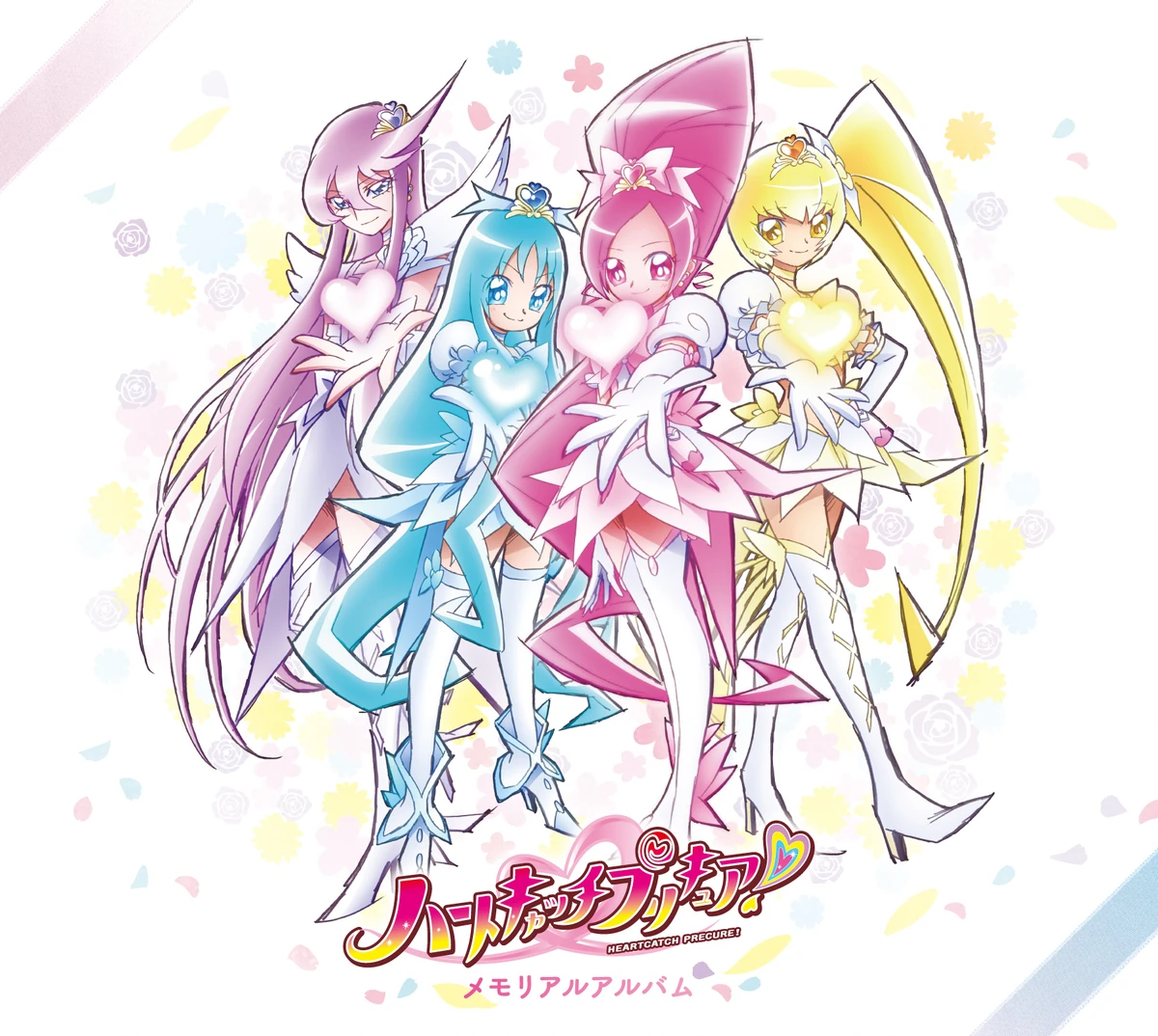 Heartcatch Pretty Cure! Memorial Album | Pretty Cure Wiki | Fandom