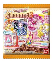 Pretty Cure Chocolate Snack Collection | Pretty Cure Wiki | Fandom