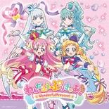 Wonderful Pretty Cure! | Pretty Cure Wiki | Fandom