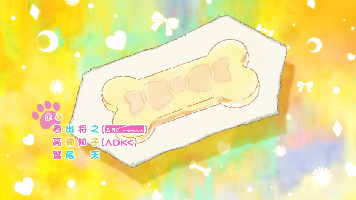 Wonderful Pretty Cure! evolution!! | Pretty Cure Wiki | Fandom