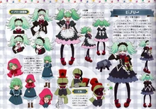 Bibury/Image Gallery | Pretty Cure Wiki | Fandom