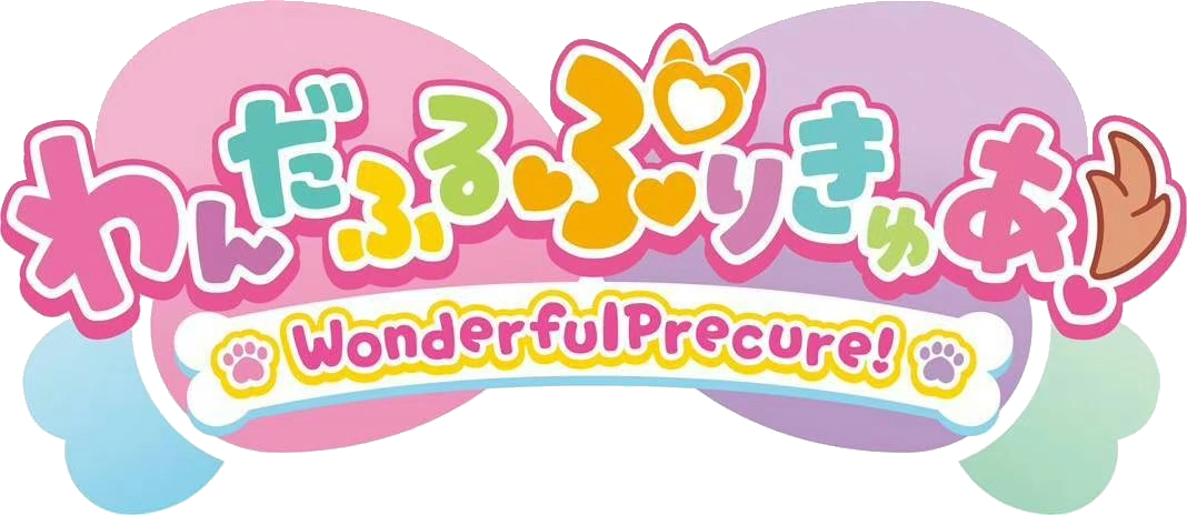 Wonderful Pretty Cure! | Pretty Cure Wiki | Fandom