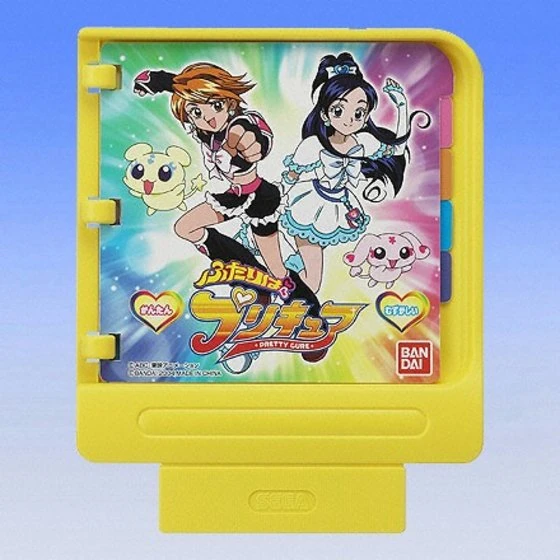 Sega Pico & Beena games | Pretty Cure Wiki | Fandom