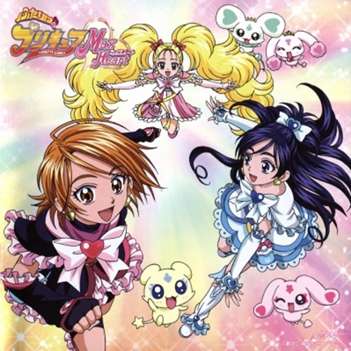 Pretty Cure | Pretty Cure Fandom Wiki | Fandom