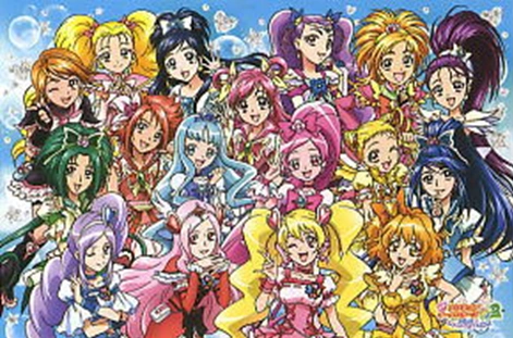 Pretty Cures | Pretty Cure Fandom Wiki | Fandom
