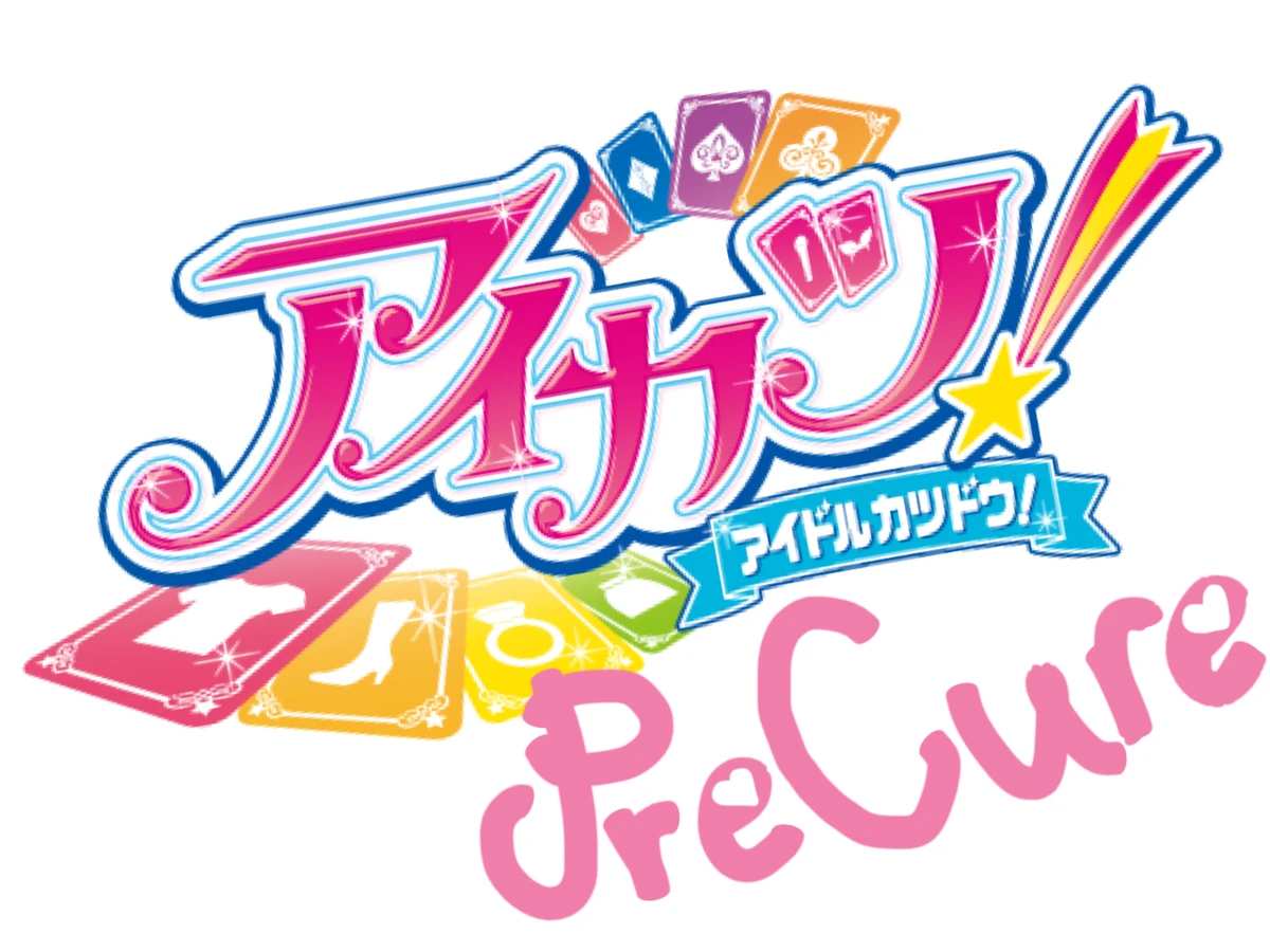 Aikatsu! Pretty Cure | Pretty Cure Fanon Wiki | Fandom