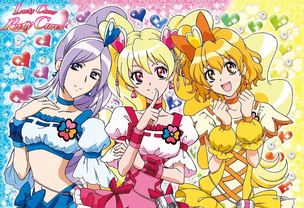Lucky Clover Pretty Cure! Season One | Pretty Cure Haven Wiki | Fandom