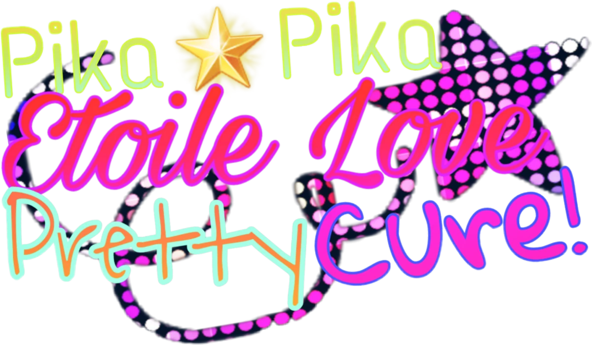 Pika☆Pika! Etoile♥Love Pretty Cure! | Pretty Cure Haven Wiki | Fandom