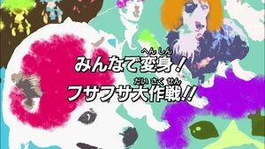 FPC12 | Pretty Cure Wiki | Fandom