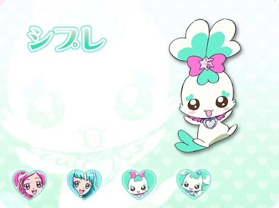 Chypre | Pretty Cure Wiki | Fandom