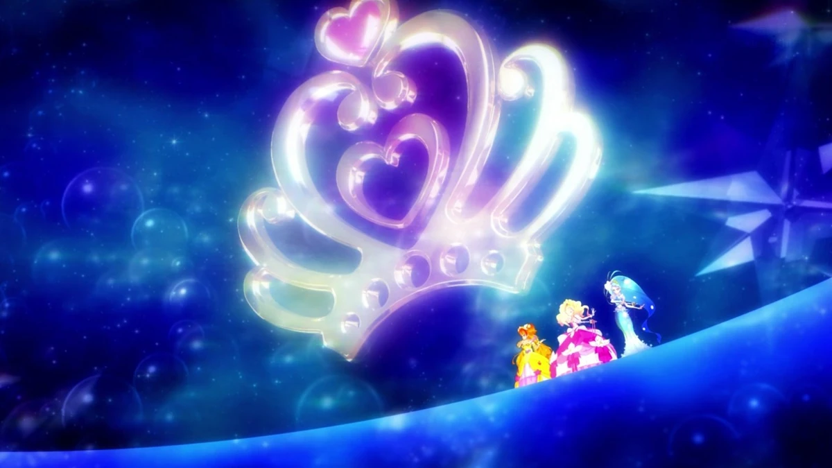 Trinity Explosion | Pretty Cure Wiki | Fandom