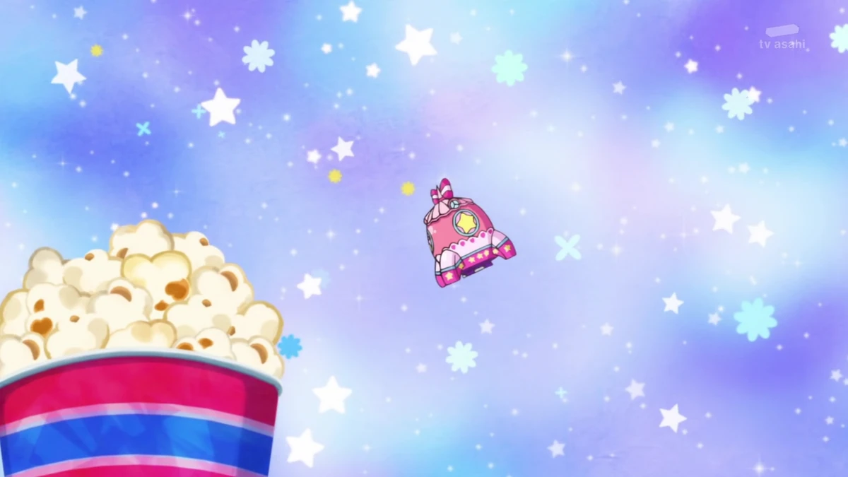 Popstar | Pretty Cure Wiki | Fandom