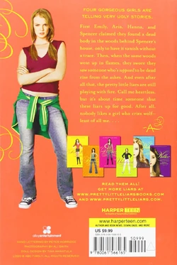Emily Fields Pretty Little Liars Book