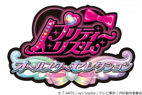 Pretty Rhythm All Star Selection | Pretty Rhythm Вики | Fandom