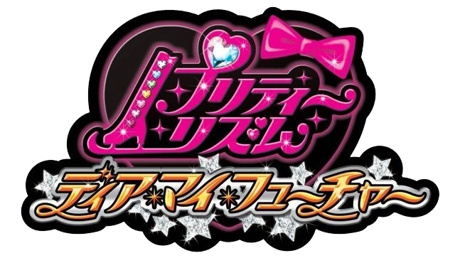 Pretty Rhythm: Dear My Future | Pretty Rhythm Вики | Fandom