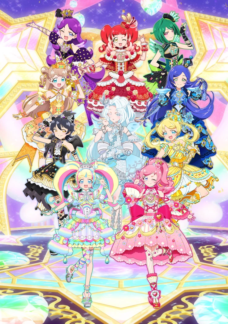 Kiratto Pri☆Chan | Pretty Series вики | Fandom