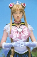 Princess Sailor Moon | Sailor Moon Wiki | Fandom