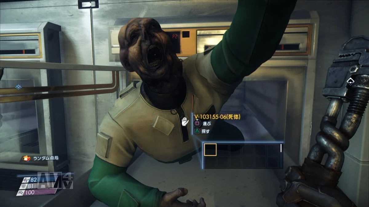 Jordan Yax | Prey Wiki | Fandom